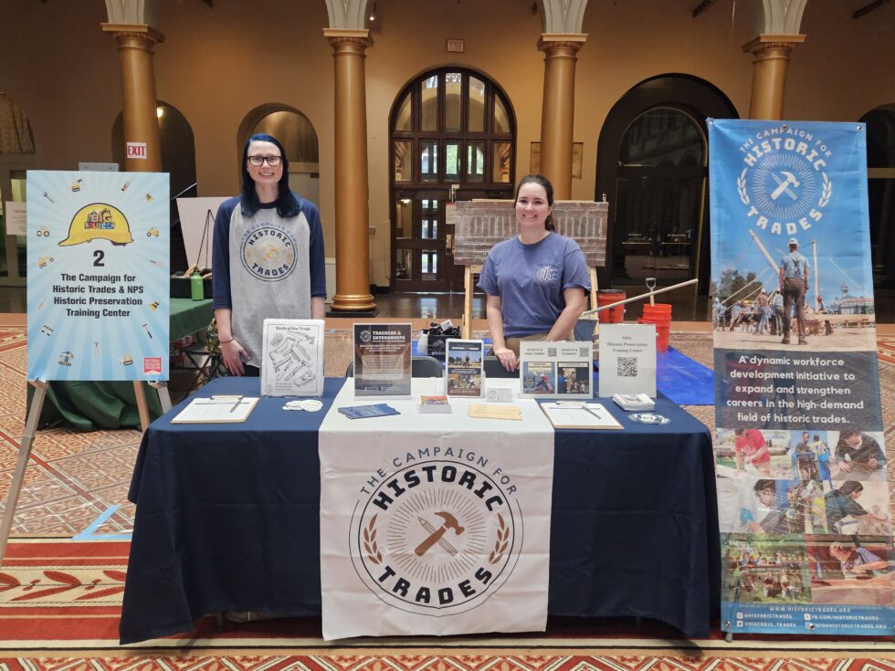 The Campaign at the National Building Museum’s Big Build | The Campaign ...